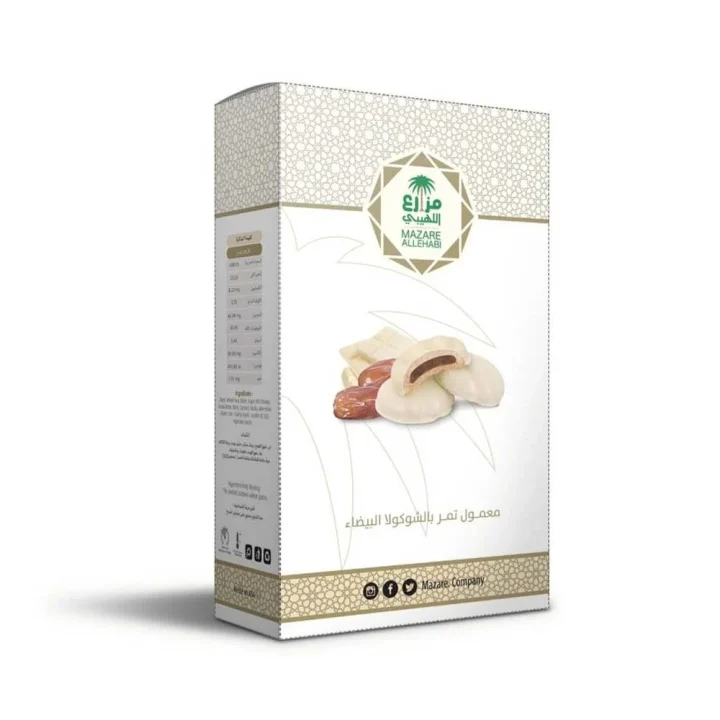 Dates biscuits with white chocolate | Mazare Company Agricultural ...